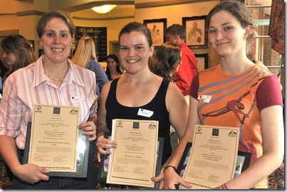 New England, Australia: Around New England's Universities February 2010